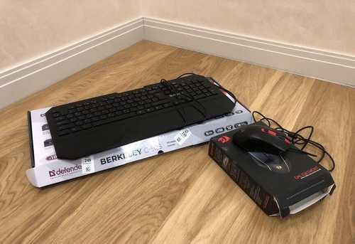 Клавиатура Defender и мышь Redragon
