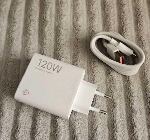 Зарядное устройство xiaomi 120w