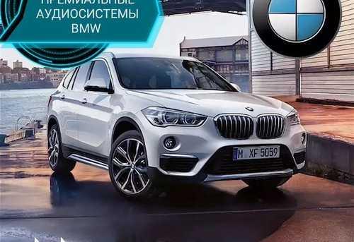 Аудио система BMW mgu HI-FI Match