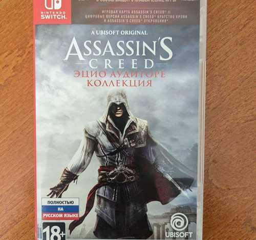 Assassin's Creed Эцио коллекция Ezio Collection