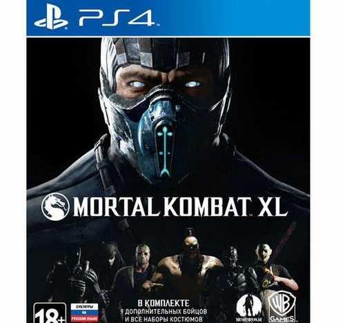 Игра Mortal Kombat XL (PS4) б/у, Русские Субтитры