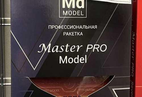Ракетка для настольного тениса Master pro Model
