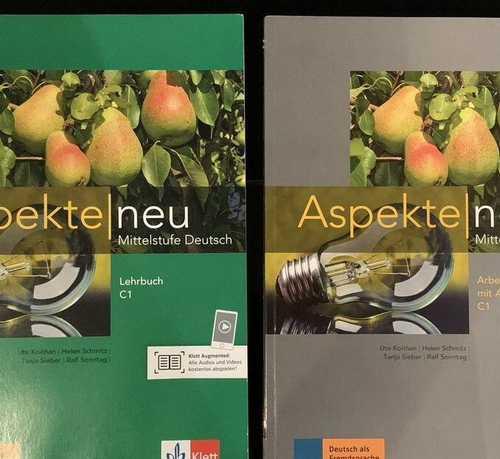 Aspekte neu C1 учебник, рабочая тетрадь и диск