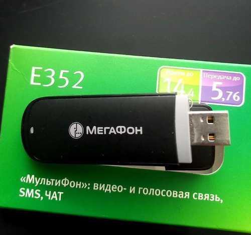 3g модем Мегафон