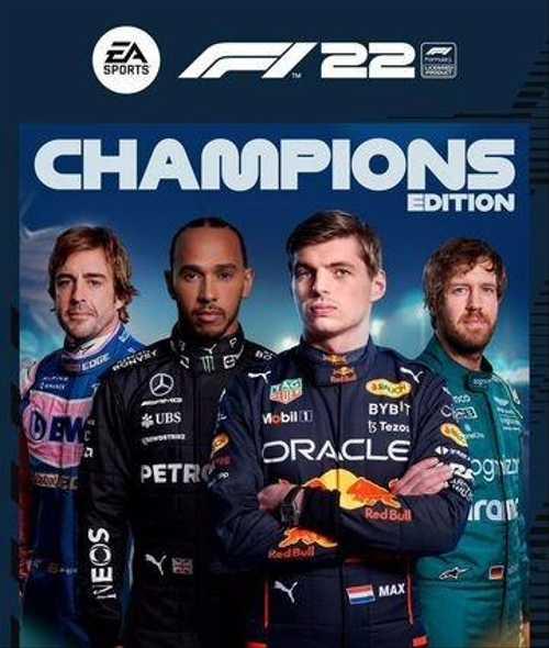 F1 22 (Xbox / Steam)