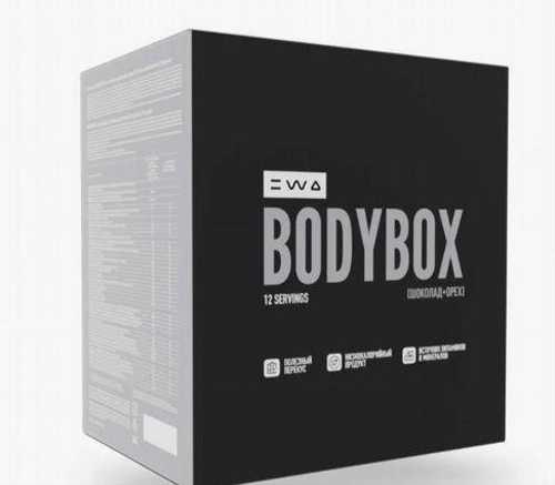 Спортивное питание bodybox иновация