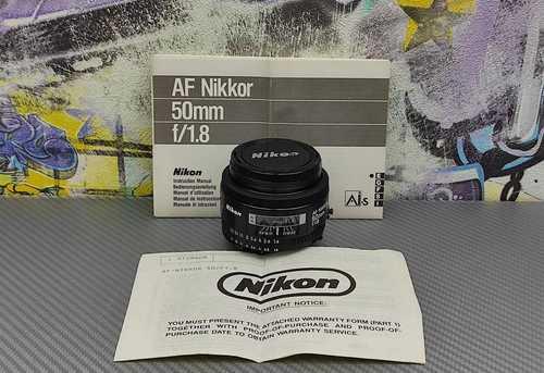 Nikon 50mm f/1.8 AF Nikkor