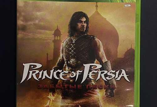 Prince of Persia Забытые Пески Xbox 360