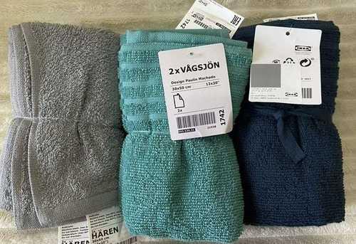 Махровые полотенца IKEA