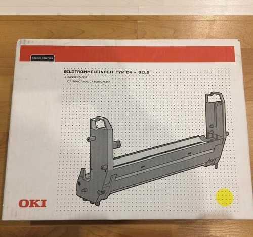 Комплект драм картриджей Oki C7100/C7300