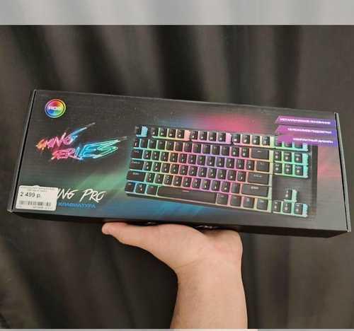 Игровая клавиатура Dexp Blazing Pro RGB