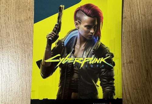 Cyberpunk 2077 pc (код)