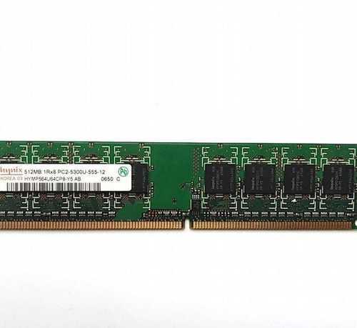Модуль памяти DDR2 512MB Hynix hymp564U64CP8-Y5