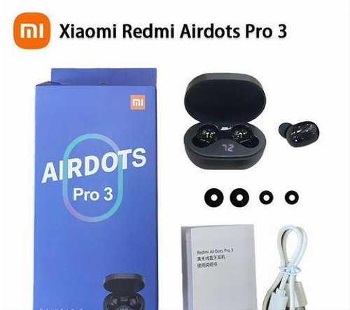 Беспроводные наушники Redmi Airdots Pro 3