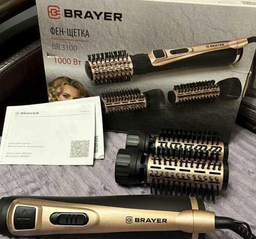 Фен-щетка Brayer