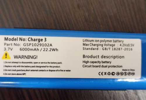 JBL Charge 3 Аккумуляторная батарея