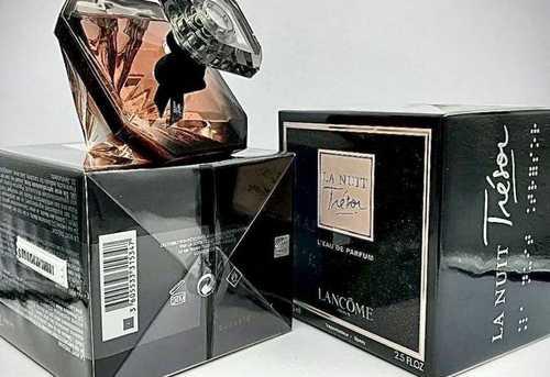 Lancome la nuit tresor