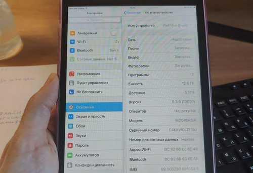 iPad Mini 4g 16gb MD540RS/A