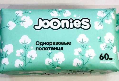 Полотенца одноразовые Joonies, 60 шт