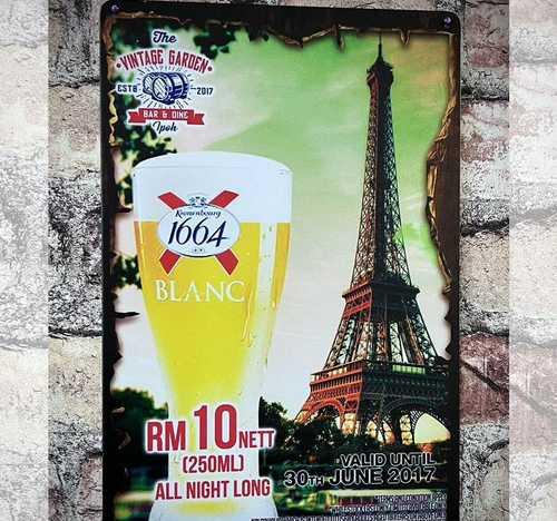 Декор на стену Kronenbourg 1664 Eiffel Tower