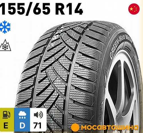 LingLong Green-Max Winter HP 155/65 R14 75T