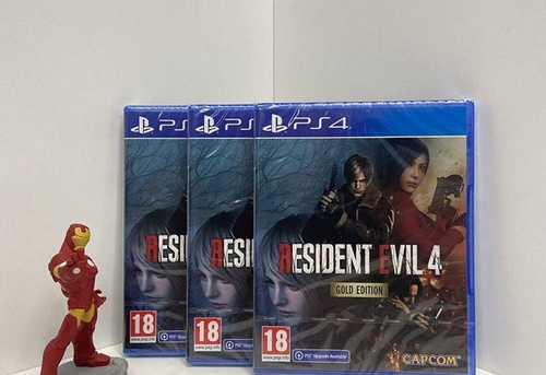 Resident Evil 4 Remake Gold Edition PS4 Новый