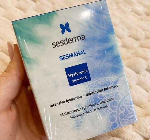 Набор увлажняющий Sesderma сыворотка и спрей