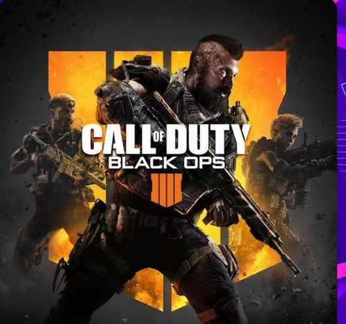 Call of Duty: Black Ops 4 ps4 и ps5