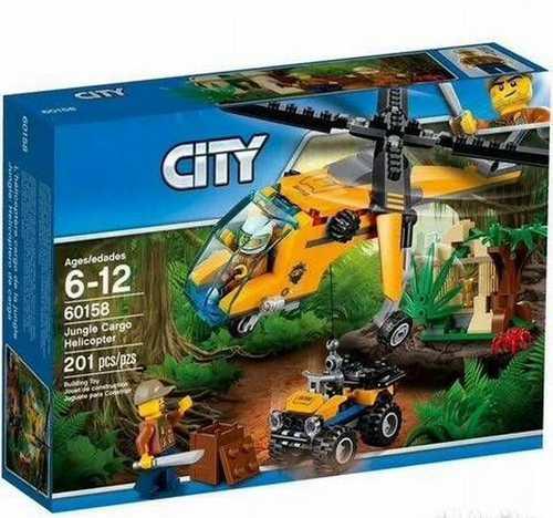 Lego City