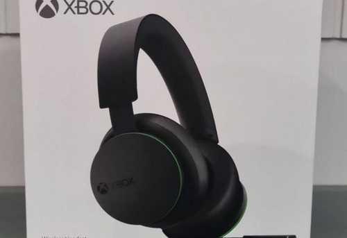 Беспроводная гарнитура Xbox Wireless Headset