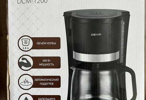 Кофемашина dexp DCM-1200