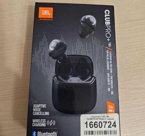 Беспроводные наушники JBL club PRO+ TWS Black