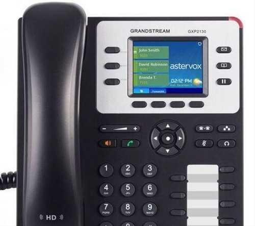 IP телефон Grandstream GXP2130 арт.536308