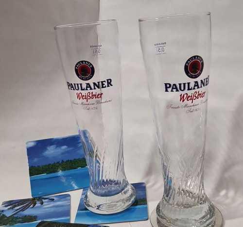 Пивные бокалы Paulaner, 1,5л. Подставки, бирдекели