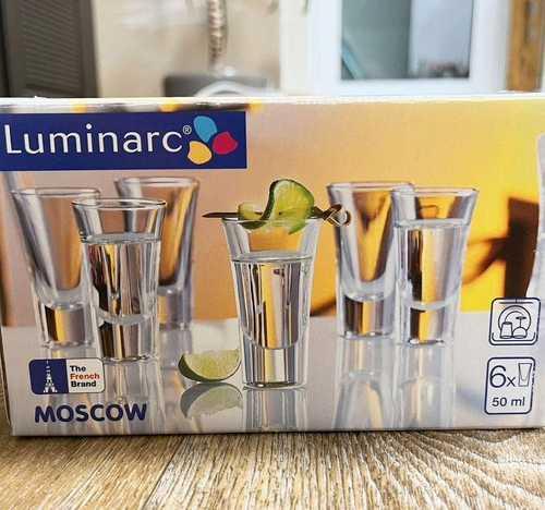 Рюмки Luminarc 50 мл