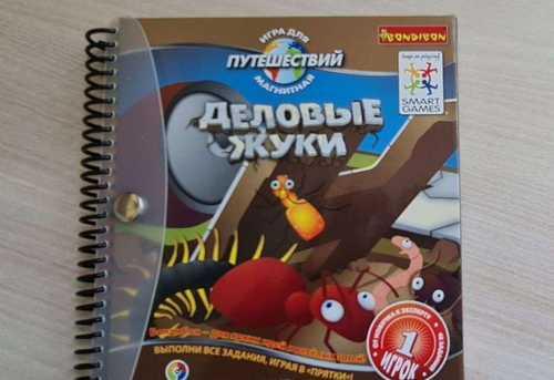 Bondibon игры в дорогу