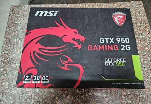 Видеокарта MSI GTX 950 gaming 2G gddr5