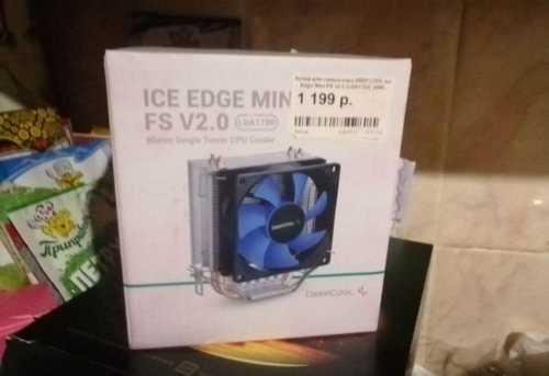 Кулер deep cool ice edge mini fs 2.0 lga 1700