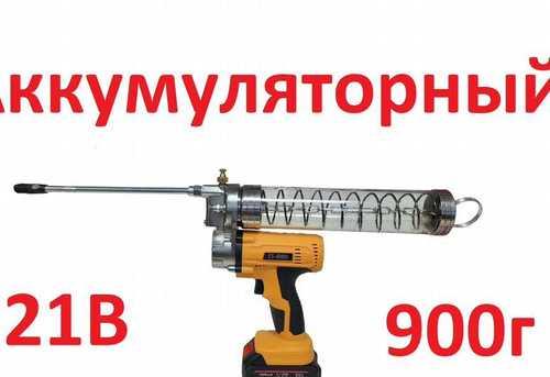 Шприц для смазки аккумуляторный ES-60800