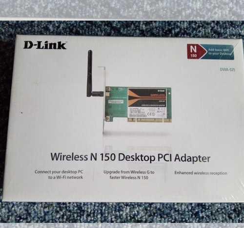 Wifi адаптер D-Link DWA-525