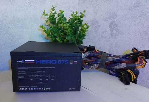 Блок питания Aerocool Hero 675 W