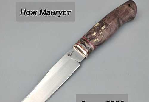 Нож охотничий Мангуст из стали S390