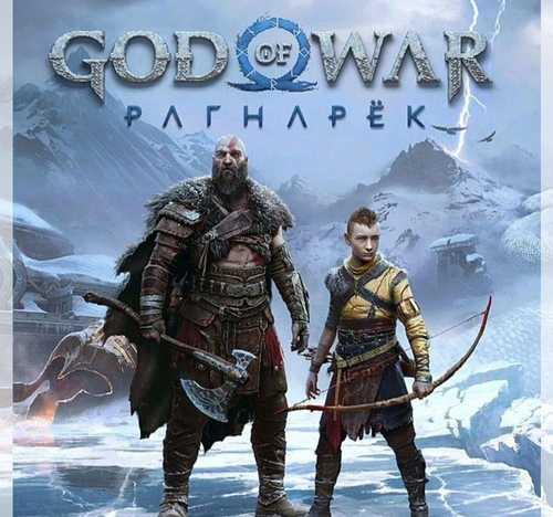 God of war ragnarok ps4ps5