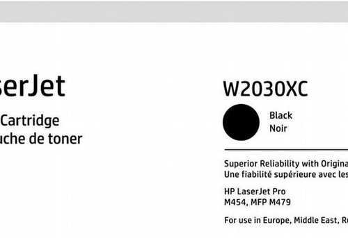 HP W2030XC картридж черный (7500 стр)