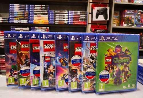 Игры Lego PS4