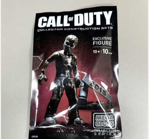 Mega Bloks Call of Duty sdcc 2015 Zombie