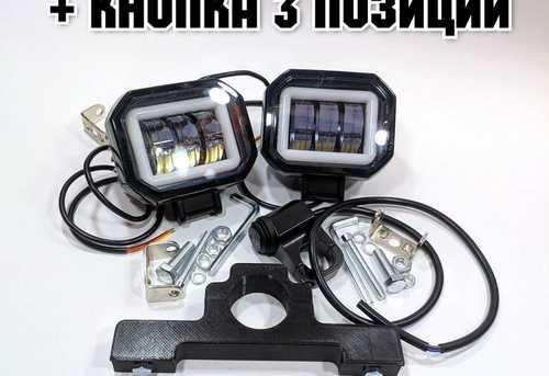 Arctic V3.1+ круг 2шт + кнопка + крепеж 36мм KGB