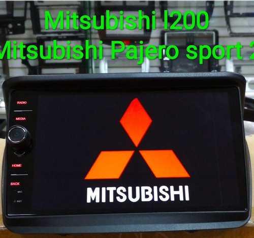 Mitsubishi L200 Pajero Sport 2 магнитола Android