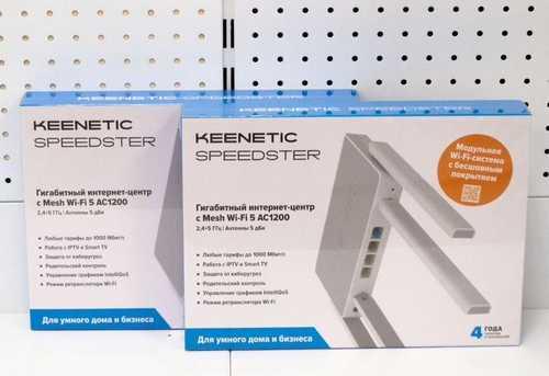 Wi-Fi роутер Keenetic Speedster (KN-3012)