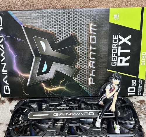 Gainward Rtx 3080 10 gb Phantom LHR